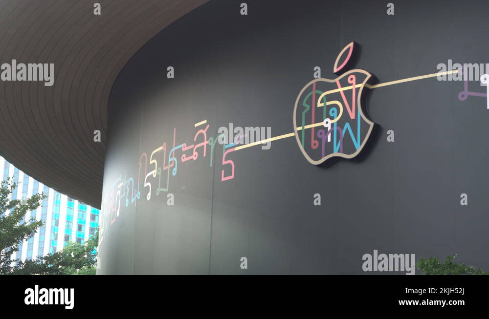 Apple official store at Central World shopping mall in Bangkok ...