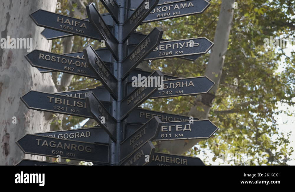 Pillar board Stock Videos & Footage - HD and 4K Video Clips - Alamy