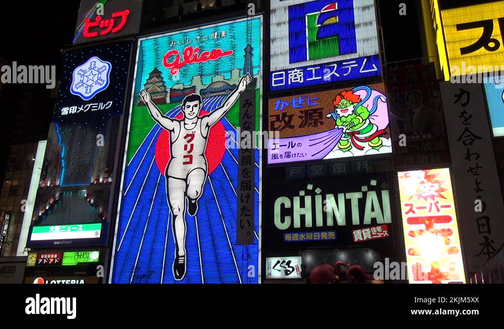 Dotonbori neon lights Stock Videos & Footage - HD and 4K Video Clips ...