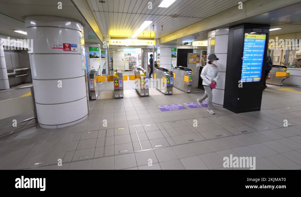 Metro gates Stock Videos & Footage - HD and 4K Video Clips - Alamy