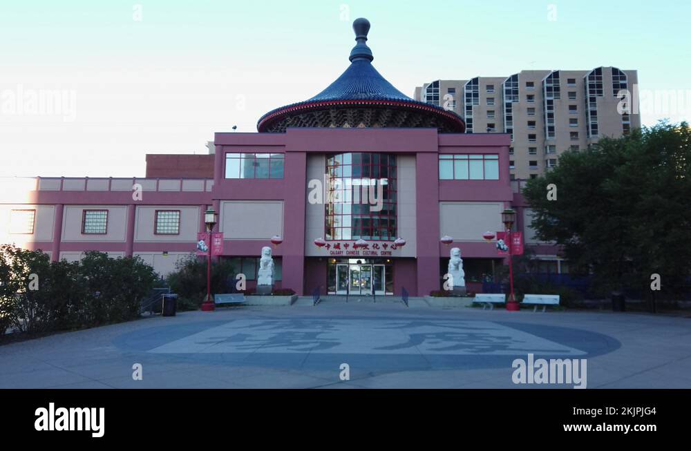 Chinese cultural centre calgary Stock Videos & Footage - HD and 4K ...