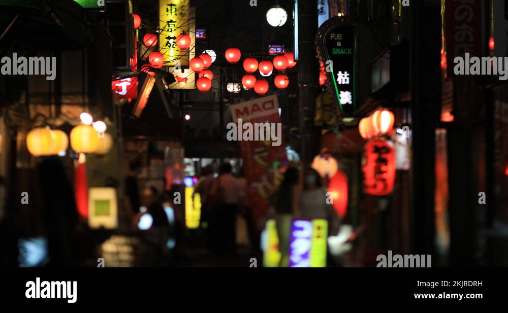 A night neon street at the downtown in Akabane Tokyo Stock Video ...