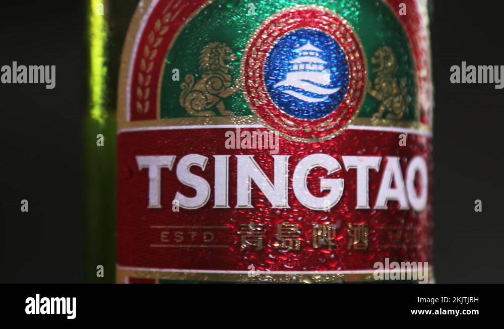 Chinese lager Stock Videos & Footage - HD and 4K Video Clips - Alamy