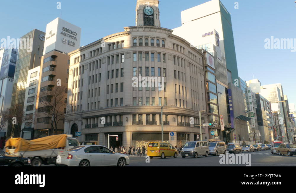 Ginza chome Stock Videos & Footage - HD and 4K Video Clips - Alamy