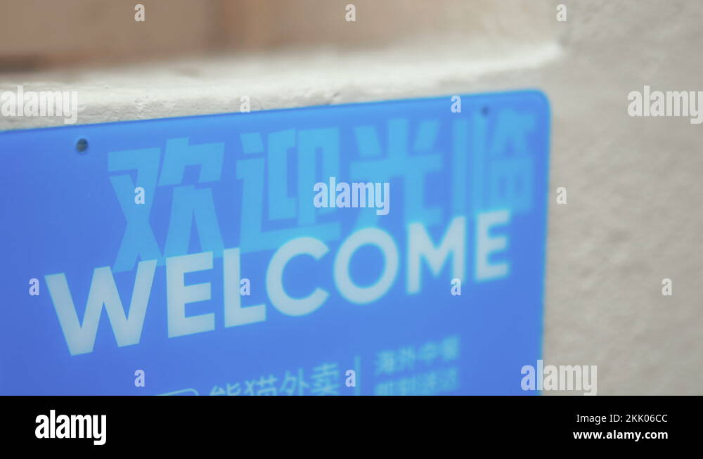 Mandarin oriental sign Stock Videos & Footage - HD and 4K Video Clips ...