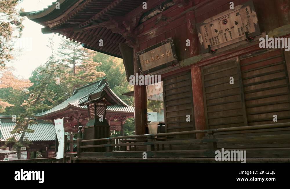 Shinto shrine architecture Stock Videos & Footage - HD and 4K Video ...