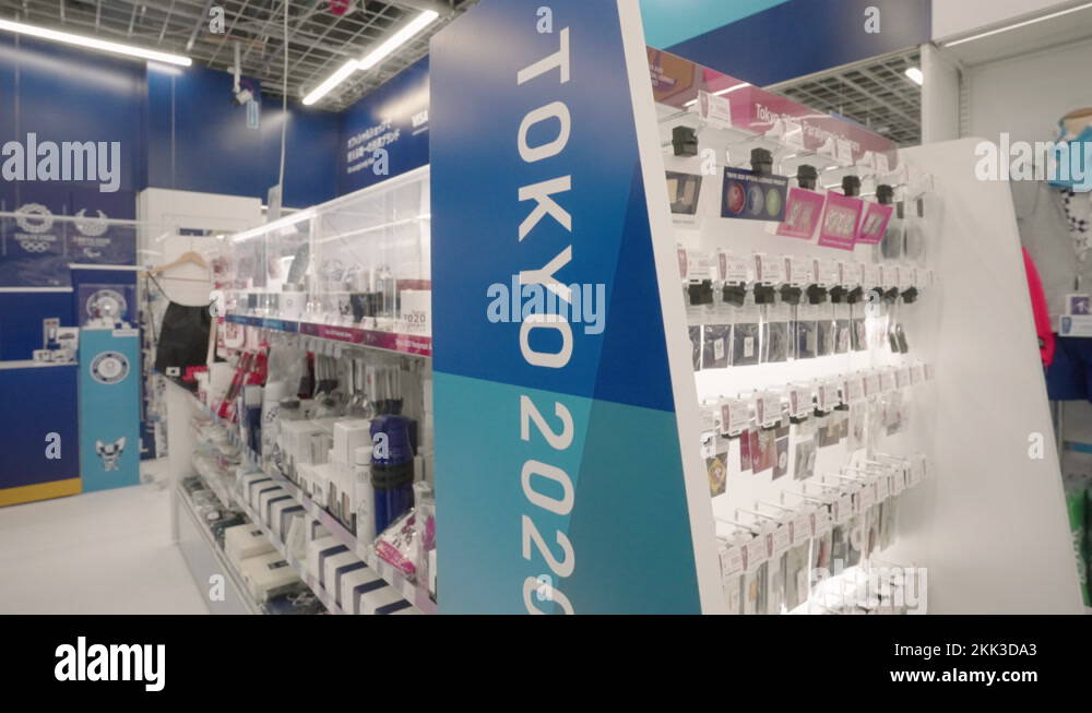 Japan display logo Stock Videos & Footage - HD and 4K Video Clips - Alamy