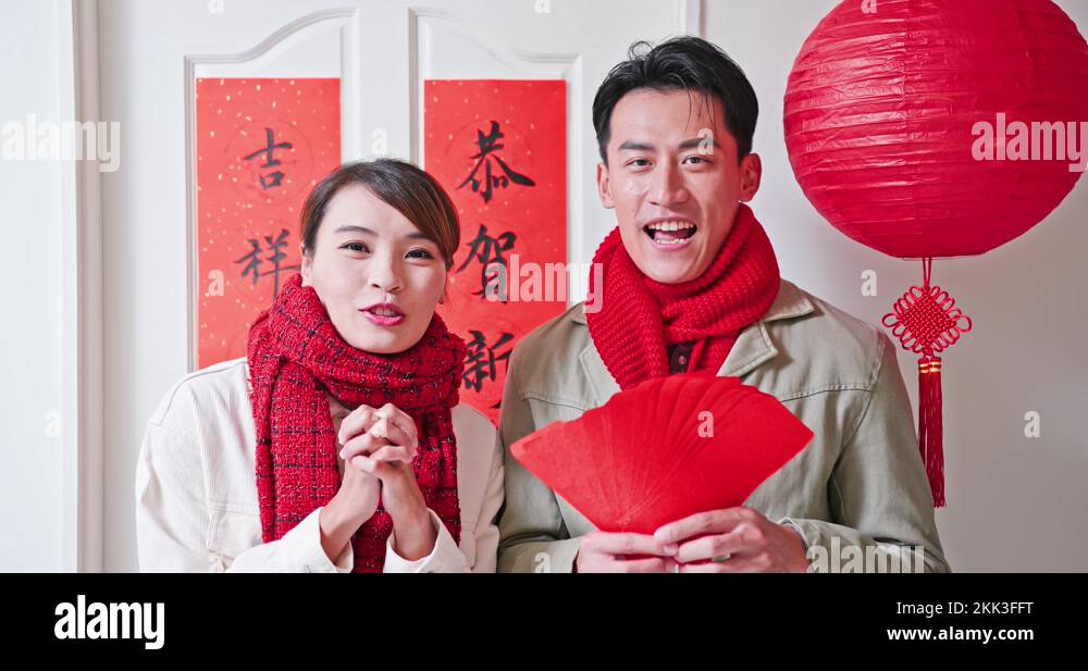 Chinese spring couplets door Stock Videos & Footage - HD and 4K Video ...