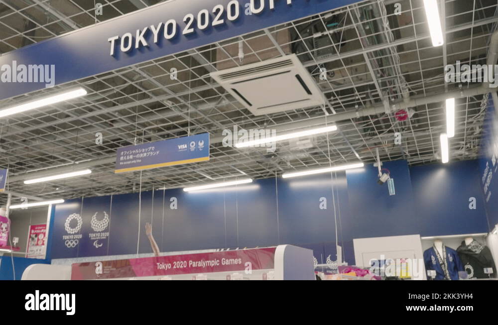 Tokyo 2020 official shop Stock Videos & Footage - HD and 4K Video Clips - Alamy