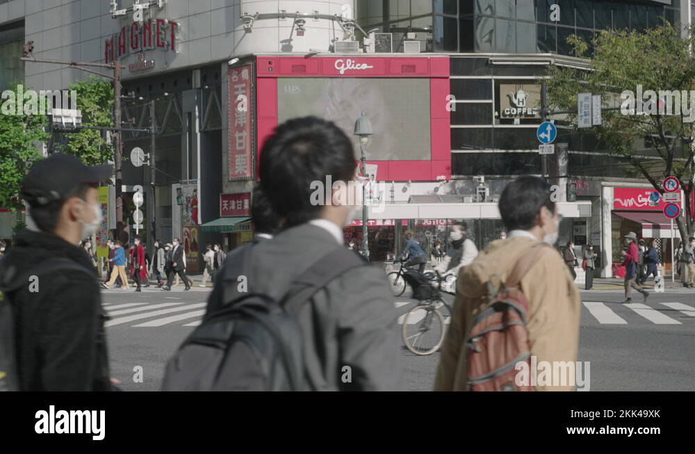 Japanese modern ads Stock Videos & Footage - HD and 4K Video Clips - Alamy