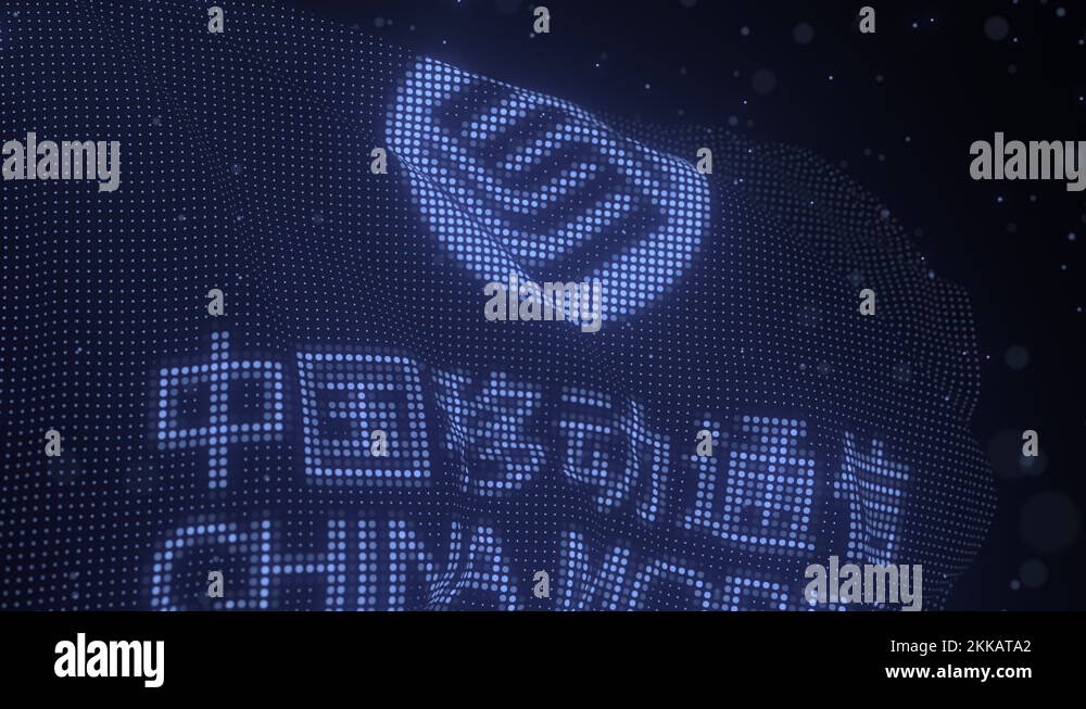 CHINA MOBILE logo on a waving digital flag, looping 3d animation Stock ...