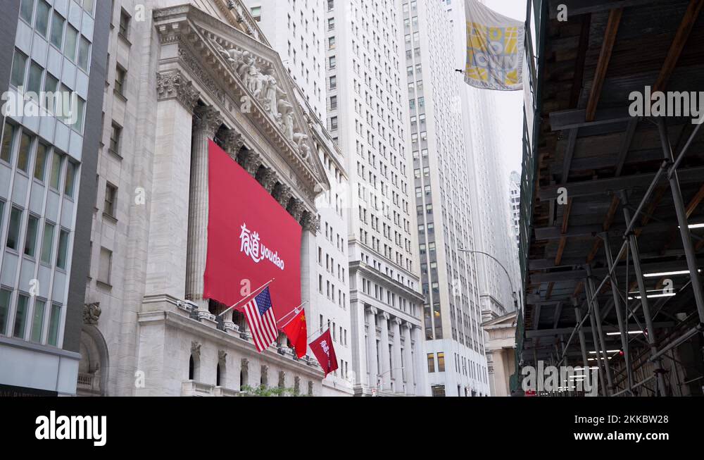 Youdao Stock Videos & Footage - HD and 4K Video Clips - Alamy