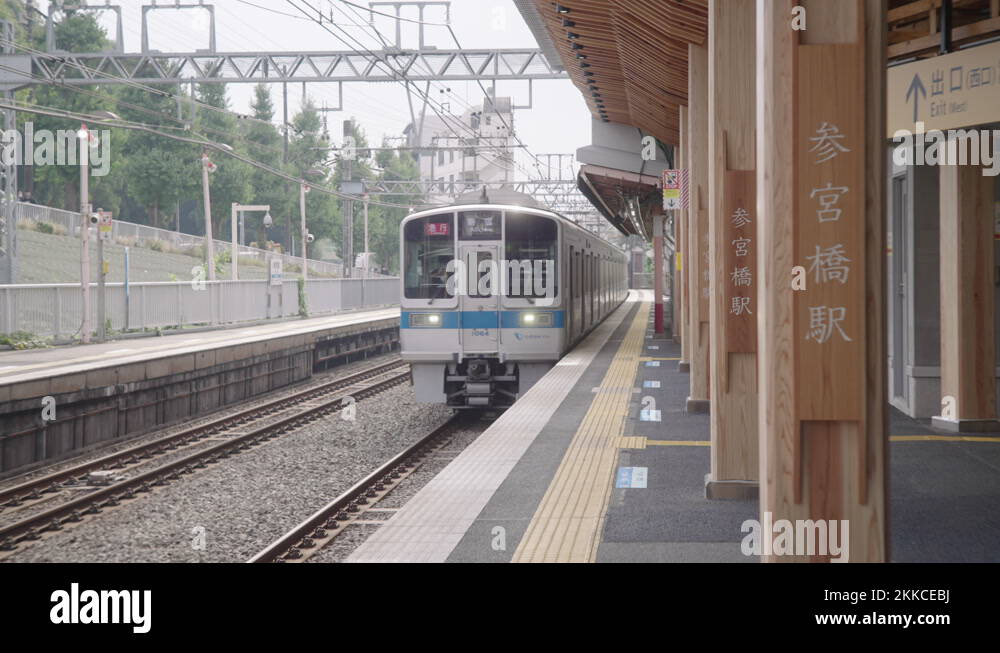 Odawara train Stock Videos & Footage - HD and 4K Video Clips - Alamy