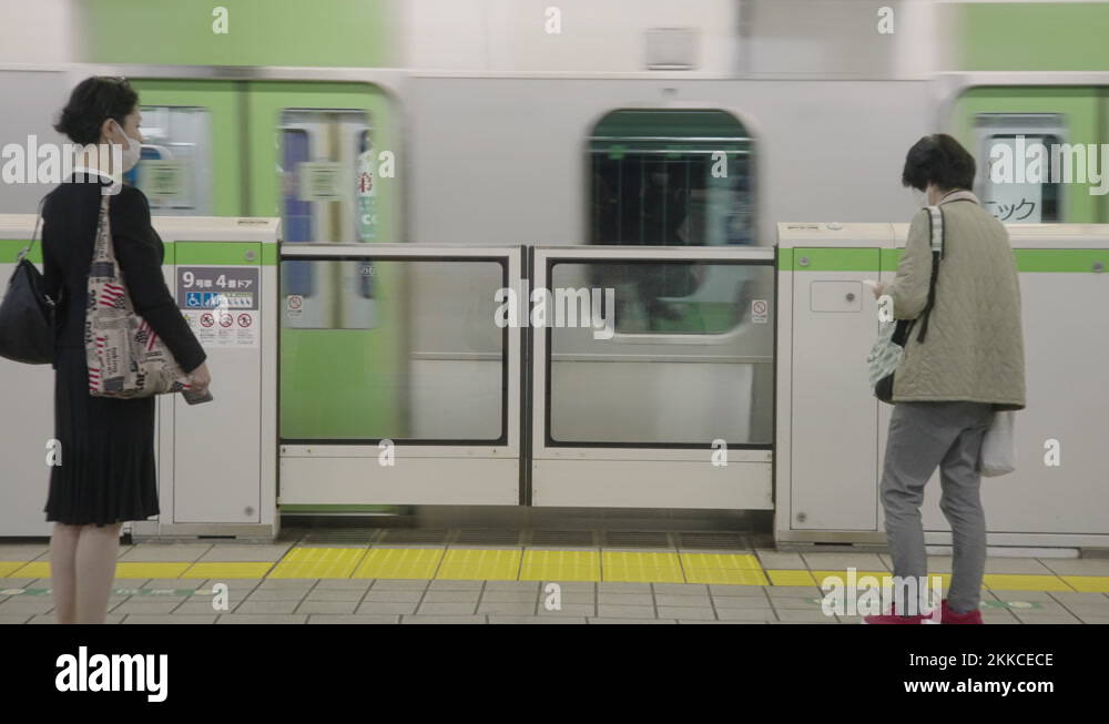 Platform gate Stock Videos & Footage - HD and 4K Video Clips - Alamy