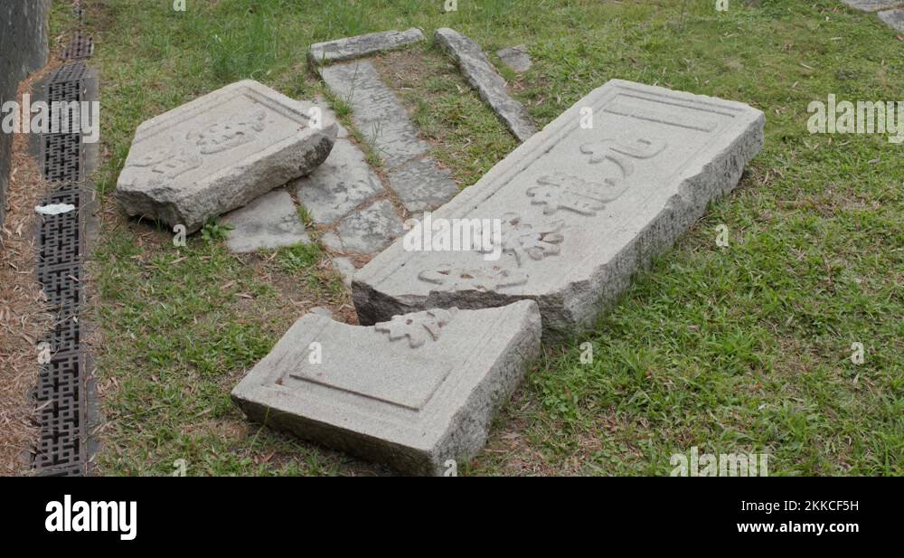 Broken signboard Stock Videos & Footage - HD and 4K Video Clips - Alamy