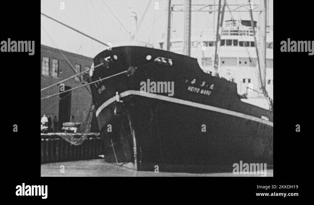 1950s: Neiyo Maru ship in port in San Francisco. Golden Gate Bridge ...