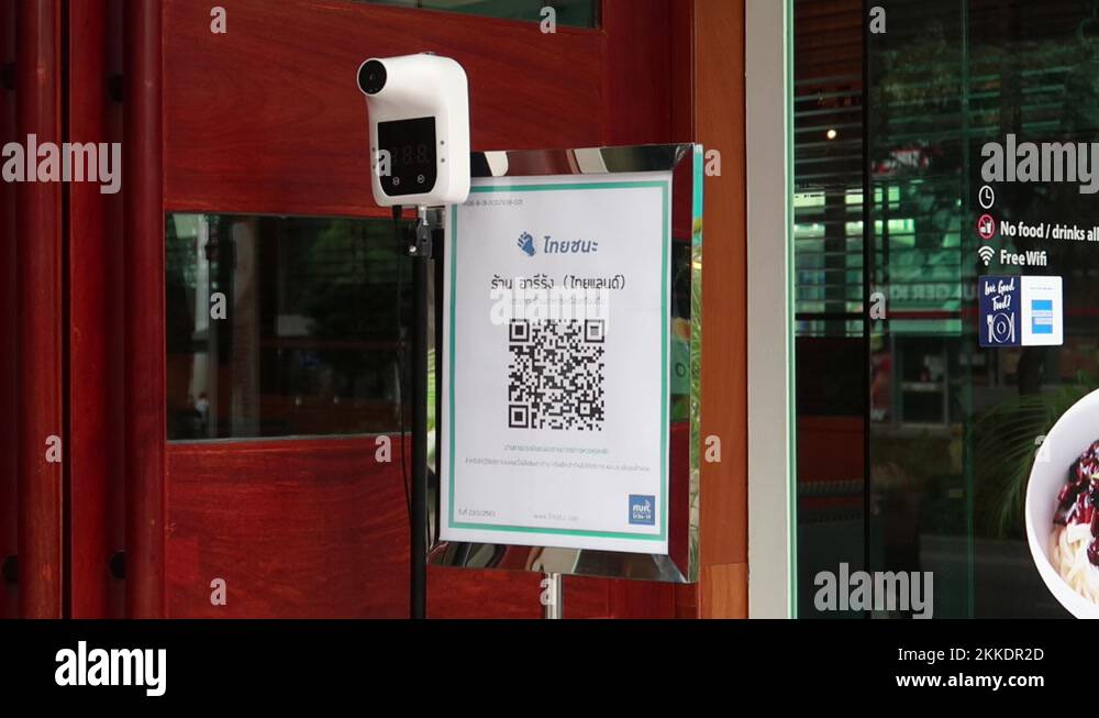 Qr check in Stock Videos & Footage - HD and 4K Video Clips - Alamy