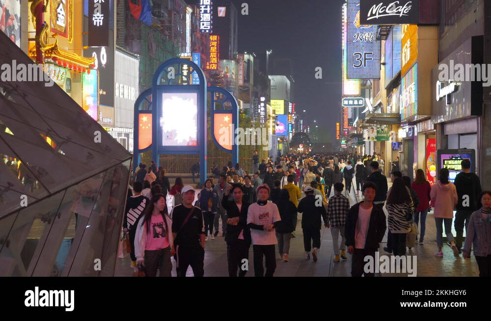 night changsha city center pedestrian shopping street slow motion 4k china Stock Video Footage ...