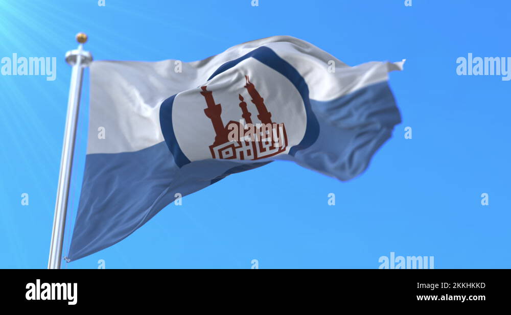 Is the capital city of egypt Stock Videos & Footage - HD and 4K Video ...