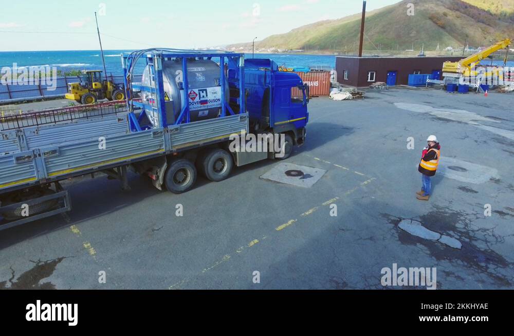 Cistern yard Stock Videos & Footage - HD and 4K Video Clips - Alamy