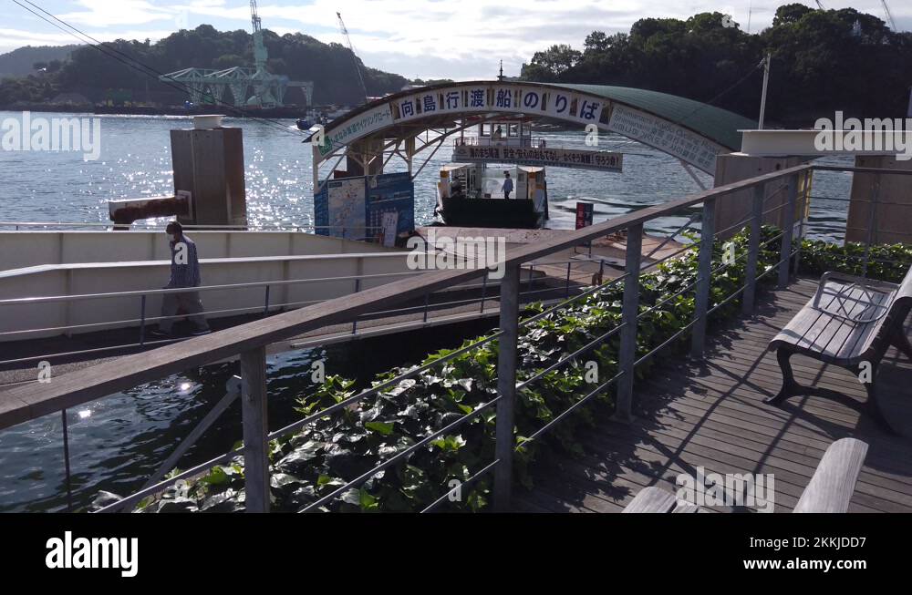 Shimanami Kaido Ferry in Japans Inland Sea, Pan Shot of Start of ...