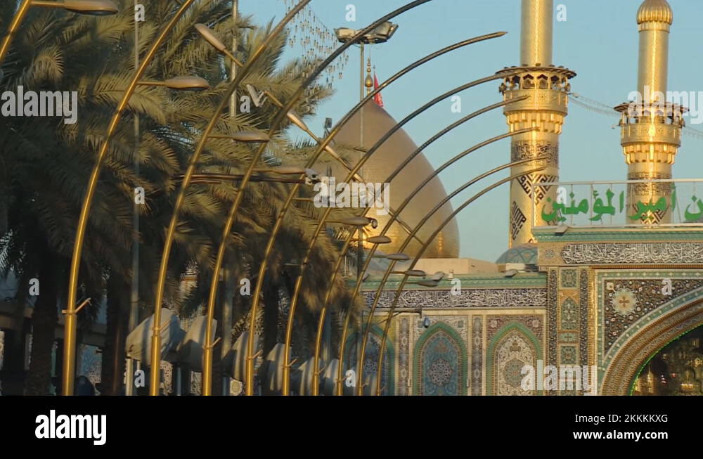 Karbala, Iraq. View of the golden towers, domes of the mosque Stock ...