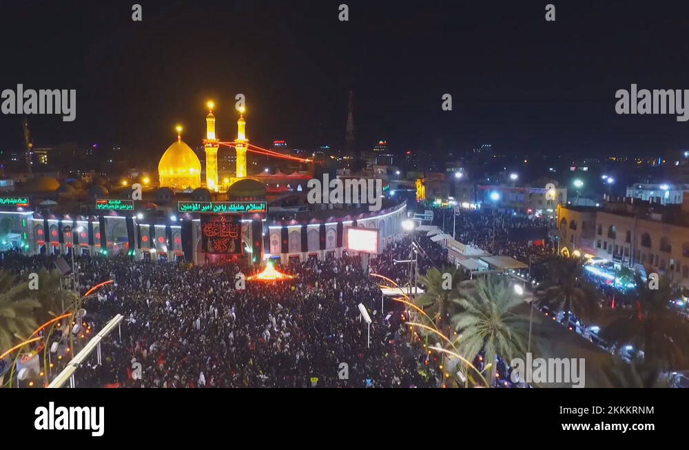 Shrine of Imam Hussain ibn Ali in Karbala Iraq (aerial photography ...