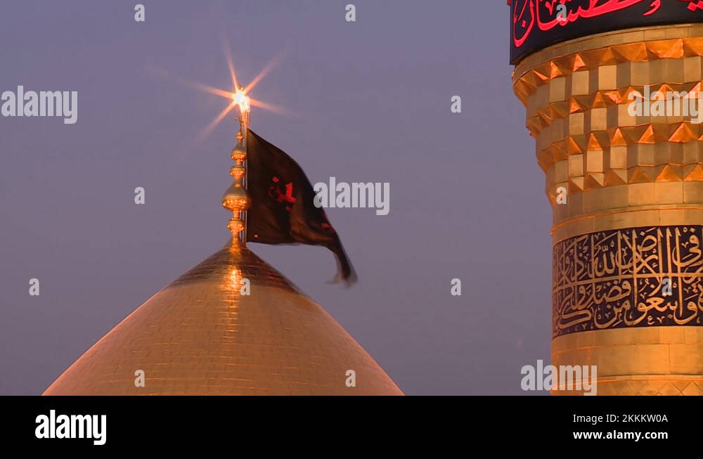 Eid ul-Fitr Namaz in Karbala. Dome mosque with the temple of Imam ...