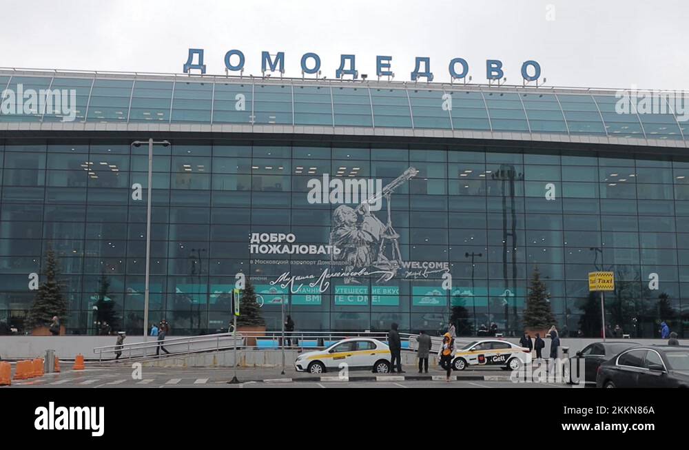 Building of the Domodedovo airport. The letters with the name on the facade Stock Video Footage ...