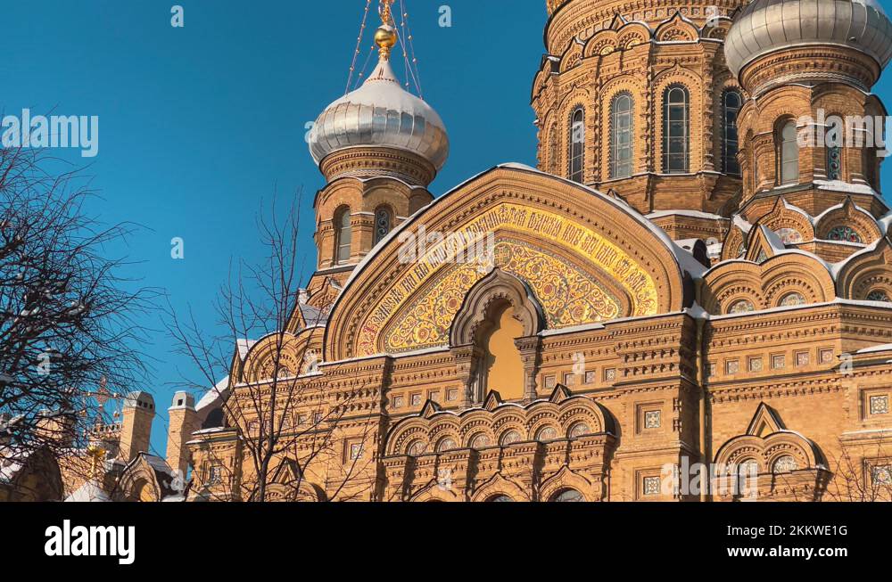 Arches virgin mary Stock Videos & Footage - HD and 4K Video Clips - Alamy