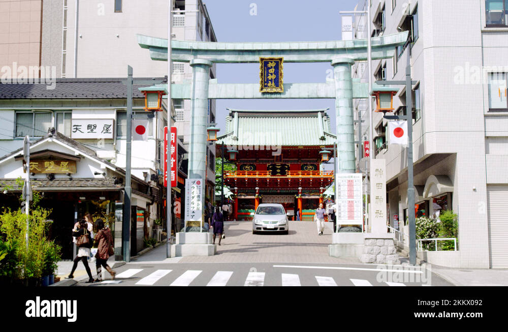 Kanda kanda Stock Videos & Footage - HD and 4K Video Clips - Alamy