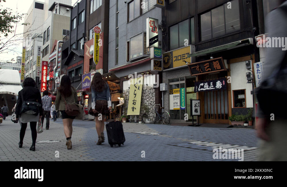 Tamachi station Stock Videos & Footage - HD and 4K Video Clips - Alamy