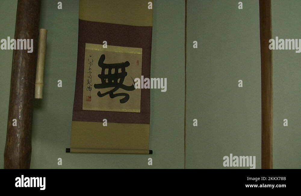 Calligraphy scroll on wall of tokonoma alcove in Japanese tea house ...