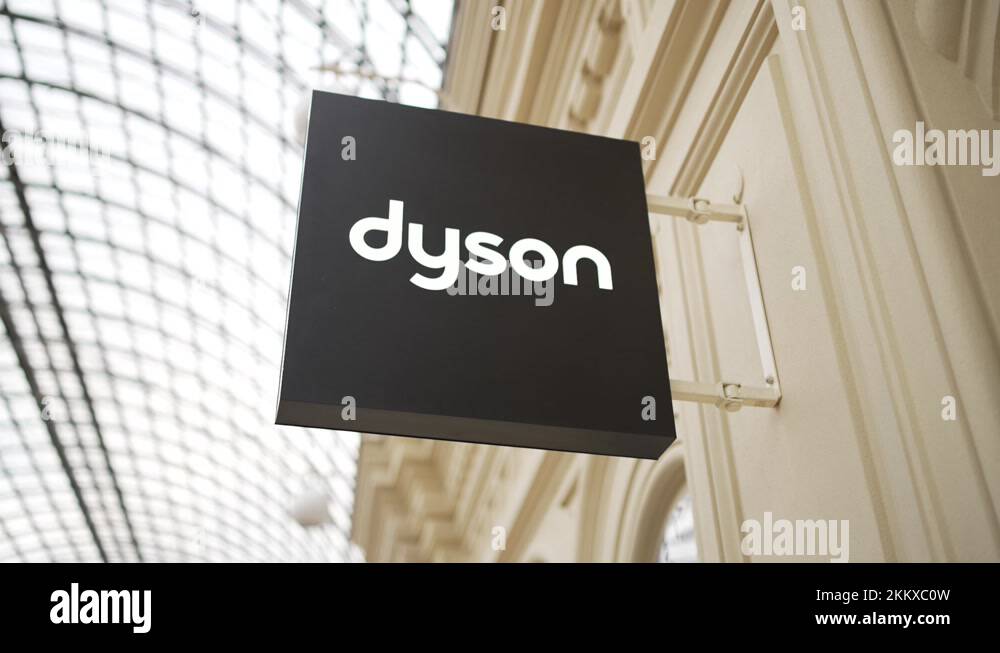 Logo of Dyson Flagship Store in Moscow v Stock Video Footage - Alamy