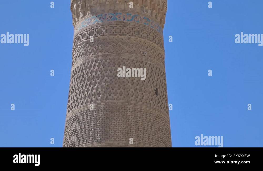 Oval tower Stock Videos & Footage - HD and 4K Video Clips - Alamy