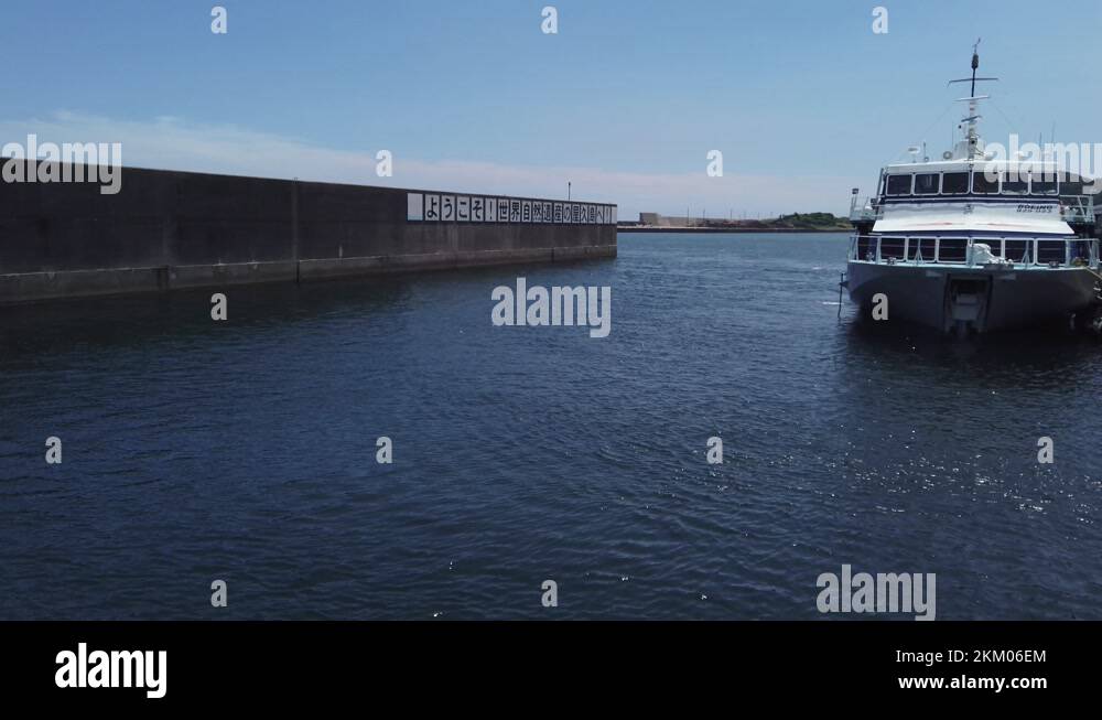 Jet port Stock Videos & Footage - HD and 4K Video Clips - Alamy