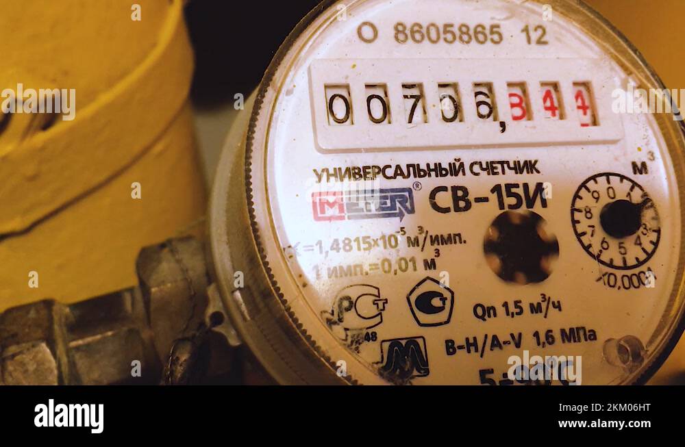 Water counter Stock Videos & Footage - HD and 4K Video Clips - Alamy