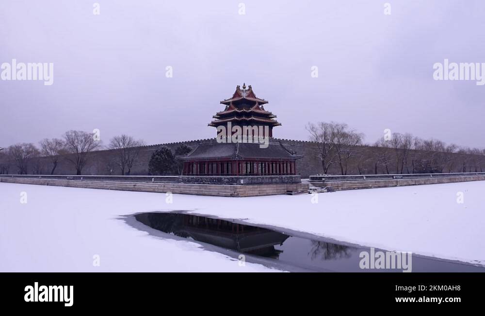 An ancient Chinese building inside tall walls Stock Video Footage - Alamy