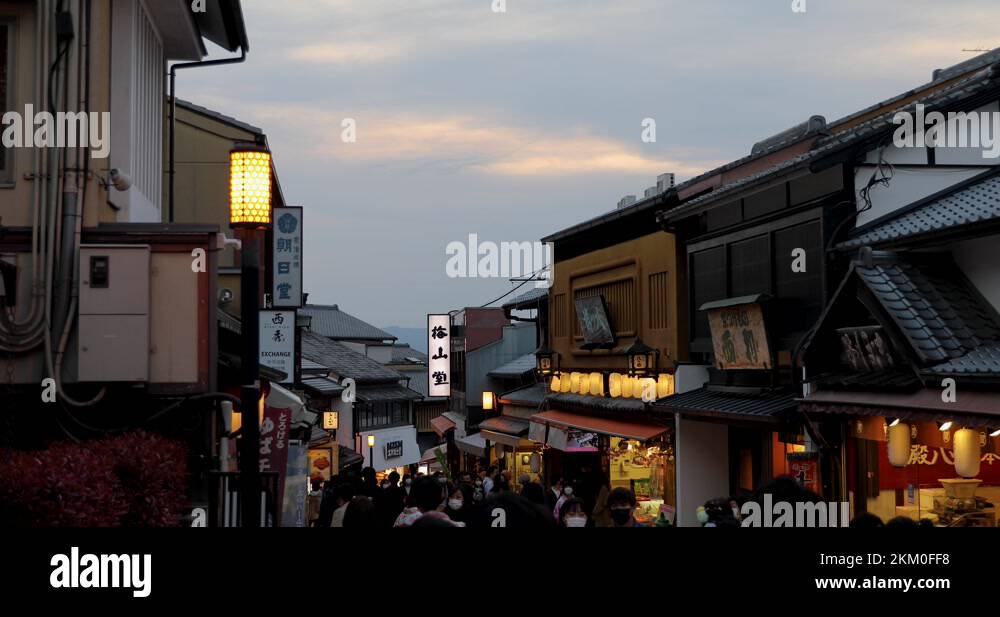 Kyoto temples Stock Videos & Footage - HD and 4K Video Clips - Alamy