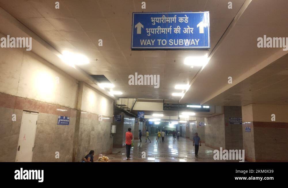 Way to subway signboard on Seawoods railway station in India Navi ...