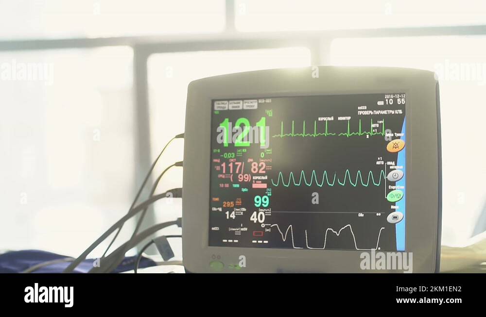 monitor of indications of action of heart, frequency and amplitude of ...