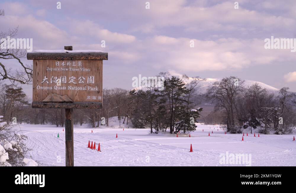 Onuma quasi nationalpark Stock Videos & Footage - HD and 4K Video Clips ...