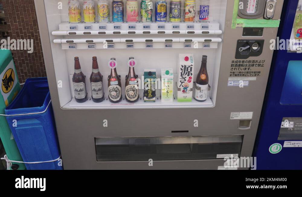 Suntory vending machine Stock Videos & Footage - HD and 4K Video Clips ...