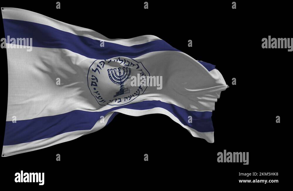 Israeli symbols Stock Videos & Footage - HD and 4K Video Clips - Alamy