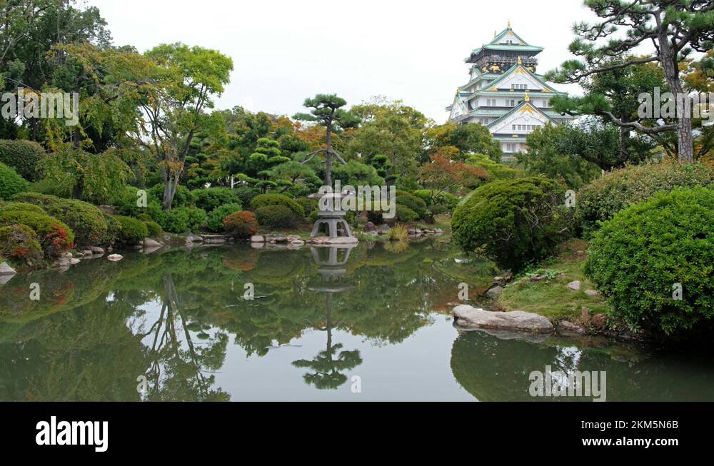 The traditional Japanese garden in the inner bailey of Osaka Castle ...
