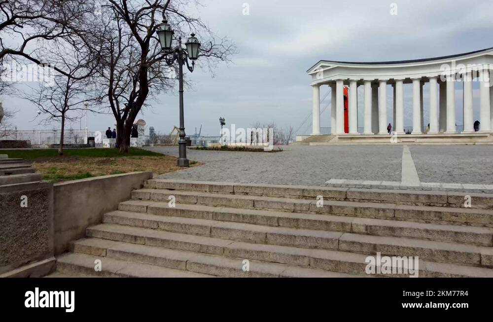 Colonnade, aka rotunda and belvedere - one of the symbols of Odessa ...