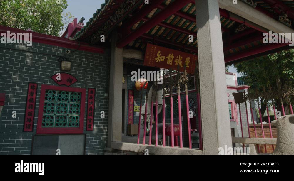 Hong lok street Stock Videos & Footage - HD and 4K Video Clips - Alamy