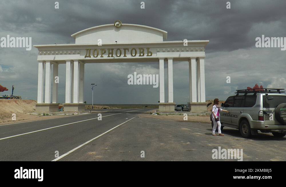Aimag Stock Videos & Footage - HD and 4K Video Clips - Alamy