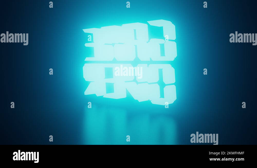 Retro Glowing Blue GAME OVER Sign Rotating Background Loop Stock Video ...