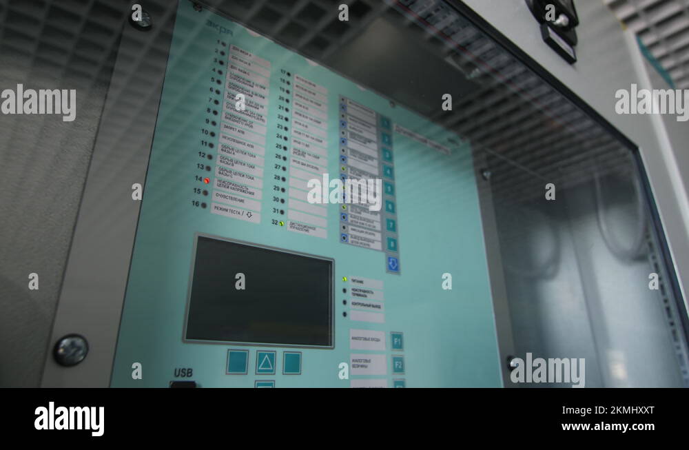 Electrical panel door Stock Videos & Footage - HD and 4K Video Clips ...